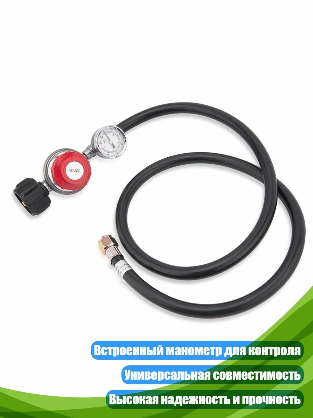 Арматура для газгольдеров