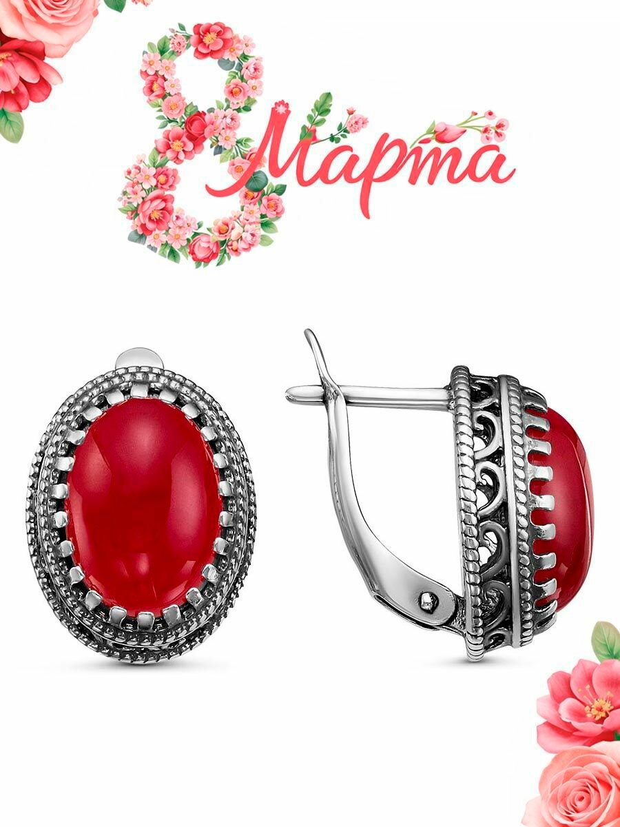 Серьги, серебро, 925 проба, коралл синтетический