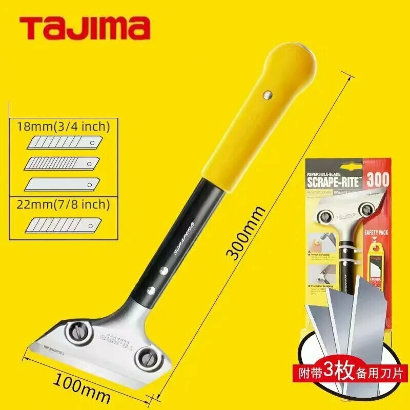 Скребок ударный TAJIMA SCRL300 для снятия краски/обоев