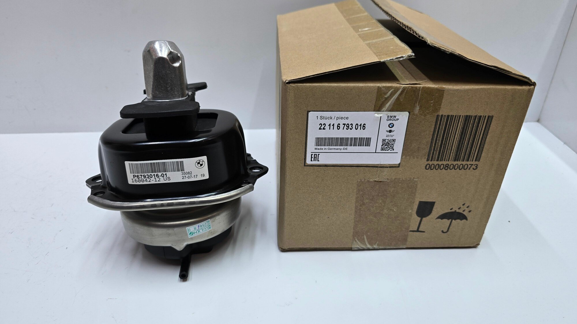 Опора двигателя BMW X5 E70 3.0d, X6 E71