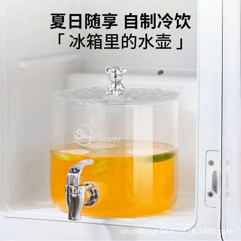 Кувшин для холодной воды с краном, ведро для пива, безопасный для холодильника, кувшин для холодной воды, антибактериальный, ведро для фруктовых напитков, ведро для вина, большой объем, ведро для колы