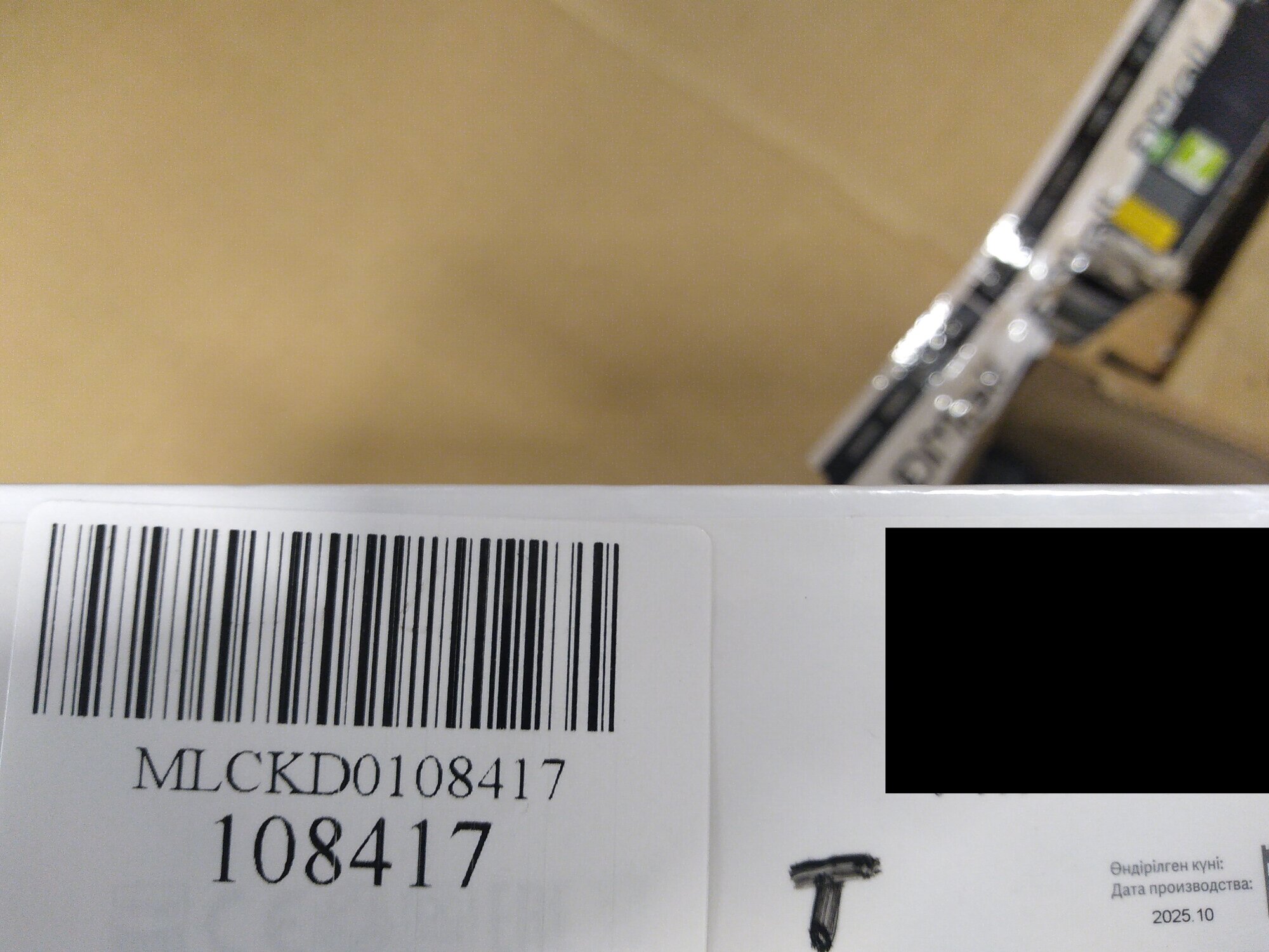 Планшет Redmi Pad 2 4G 8+256 ГБ Graphite Gray /Bluetooth/Ростест(ЕАС)