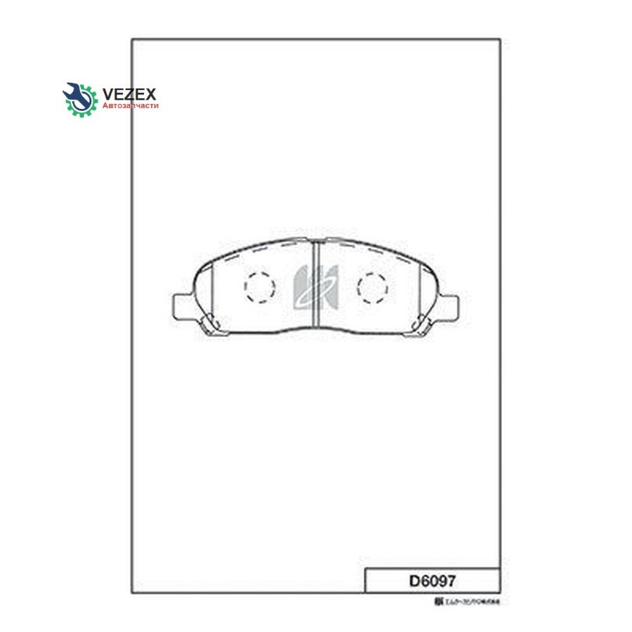 KASHIYAMA D6097 Колодки тормозные, передние
