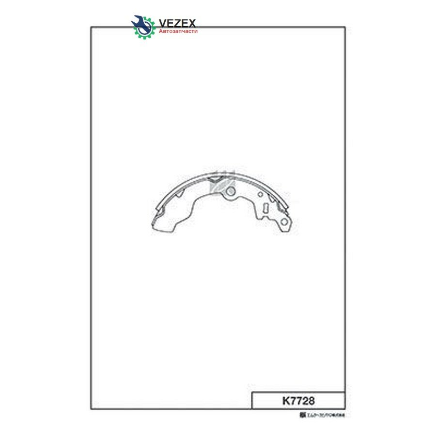 KASHIYAMA K7728 Колодки тормозные барабанные, задние