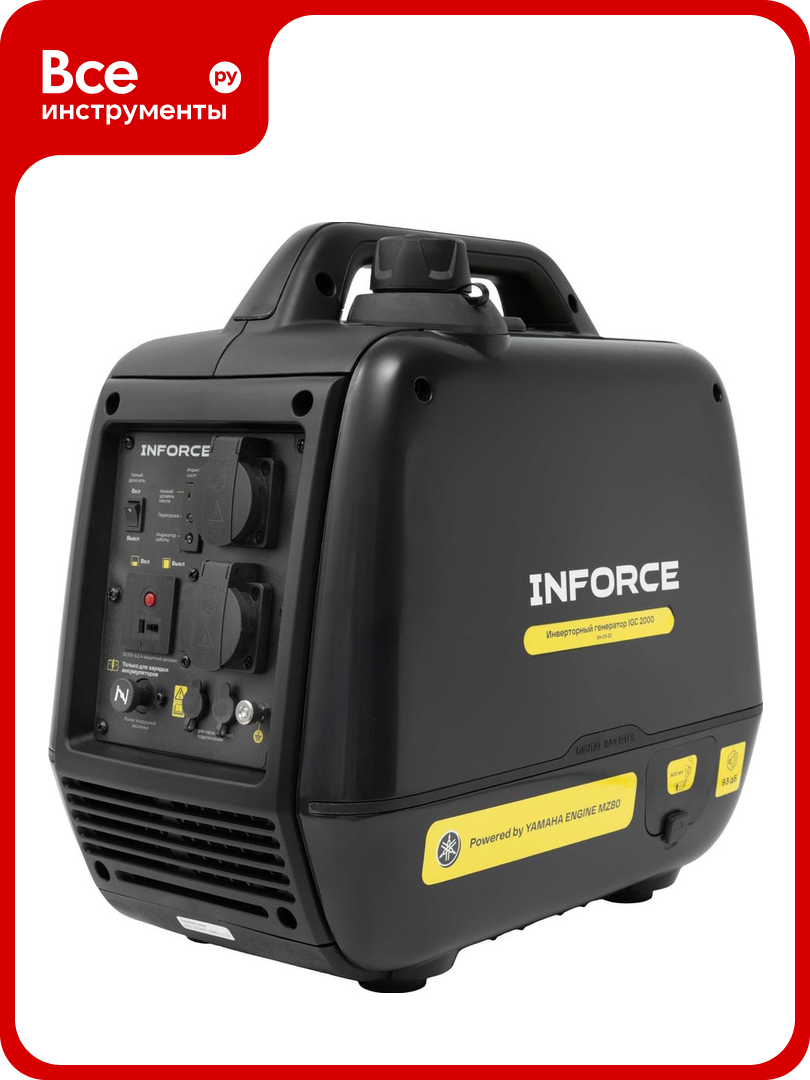 Инверторный генератор Inforce (Yamaha Engine; 2 кВт; USB; тихий) IGC 2000 04-03-23