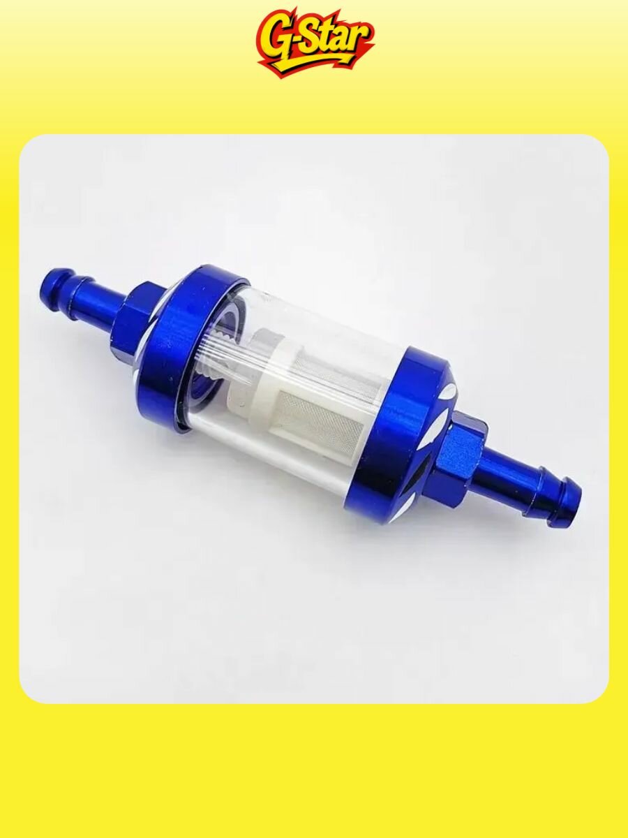 Фильтр охлаждающей жидкости арт. Фильтр охлаждающей жидкости, 02 шт.