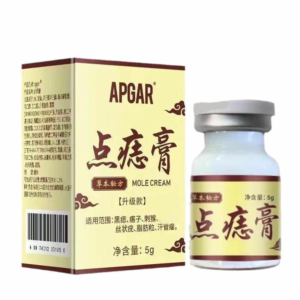 Крем для удаления родинок и бородавок, 5 грамм/флакон