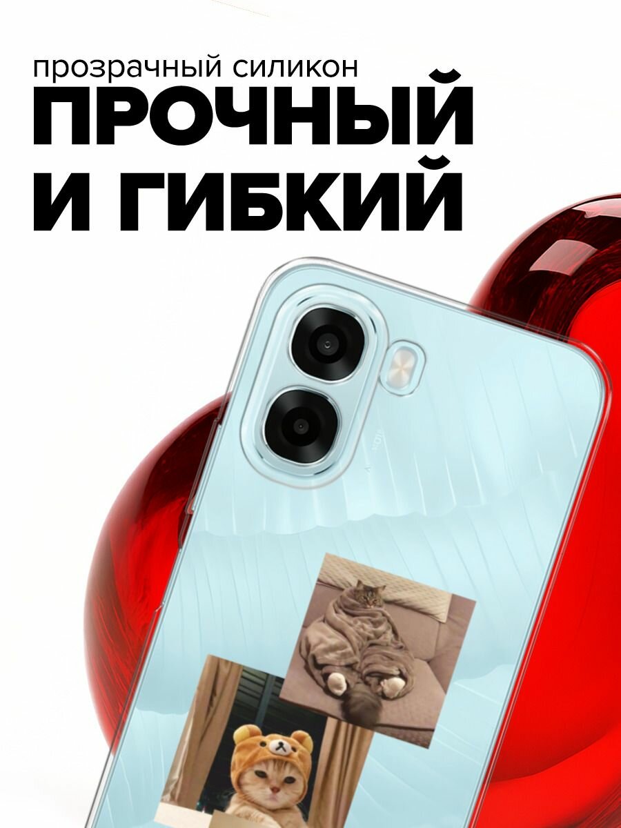 Силиконовый чехол на Oppo A6x / Оппо A6x с принтом Домашние коты — фото 1