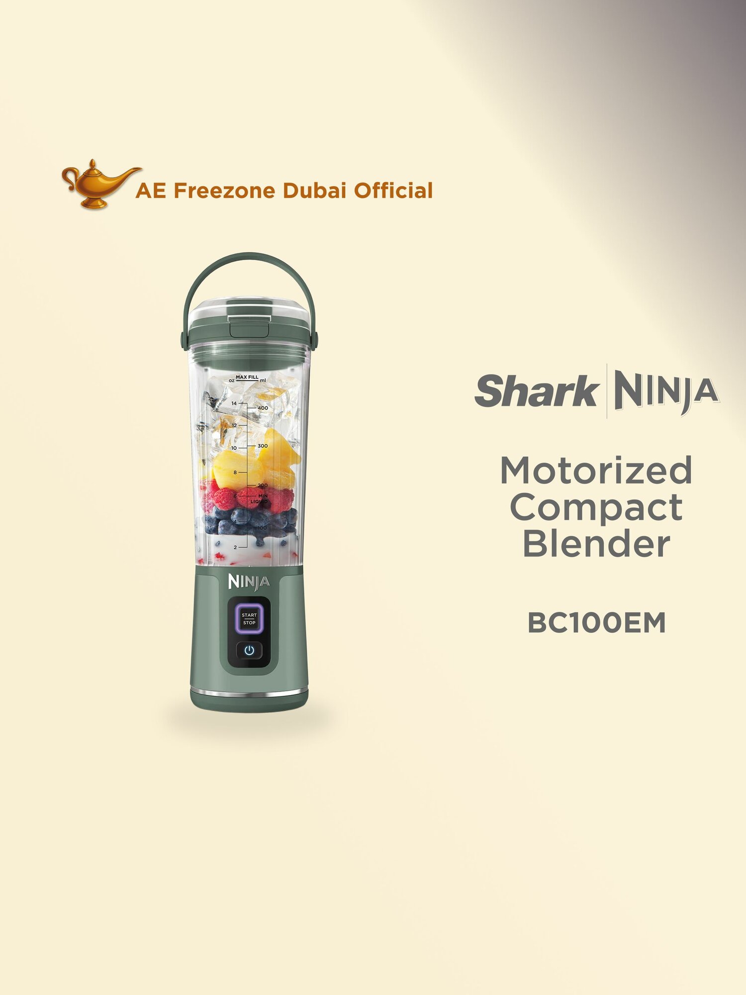 Блендер компактный Shark Ninja Motorized Compact Blender (BC100EM) Forest Green