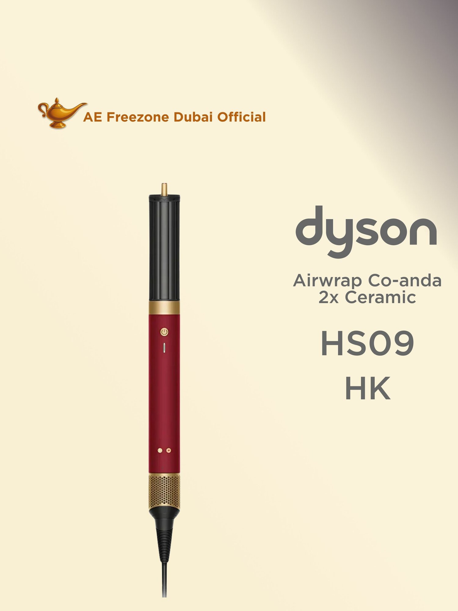 Фен-стайлер Dyson HS09 Airwrap Co-anda 2x Red/Velvet Gold SG