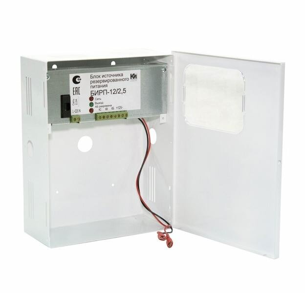 БИРП-12/2,5(7 Ач, для СКУД) Источник бесперебойного питания