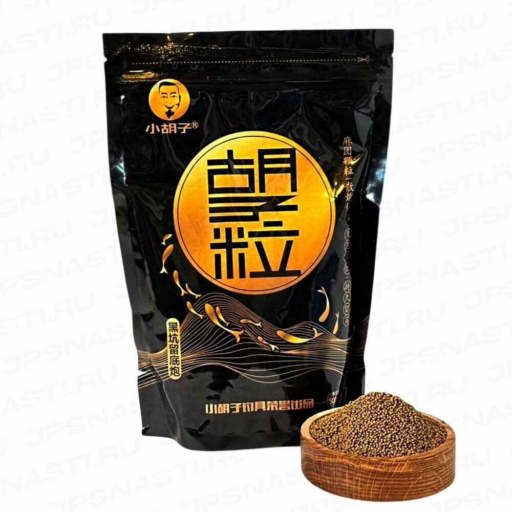 Гранулы Huzili (рыбная, креветочная, рапсовая мука, витамина), 250 г