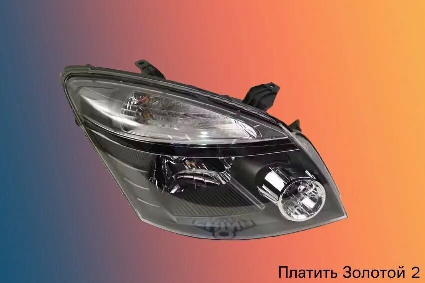 Фары автомобильные, 1 шт, арт. 4121200K24A1