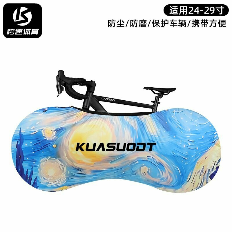 Чехол для велосипеда от пыли, универсальный чехол для шин горных и шоссейных велосипедов, чехол для колес, защитный чехол для велосипеда от пыли.