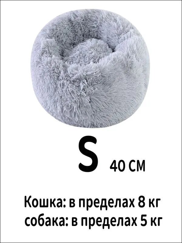 Наполнитель для кошачьих туалетов, теплый и удобный, утолщенный переносной наполнитель для домашних животных длиной 40 см осенью и зимой