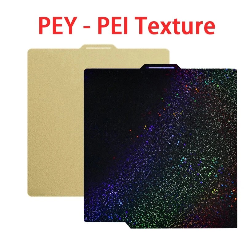Пластина PEI Double side PEY-PEI для Bambulab P2S