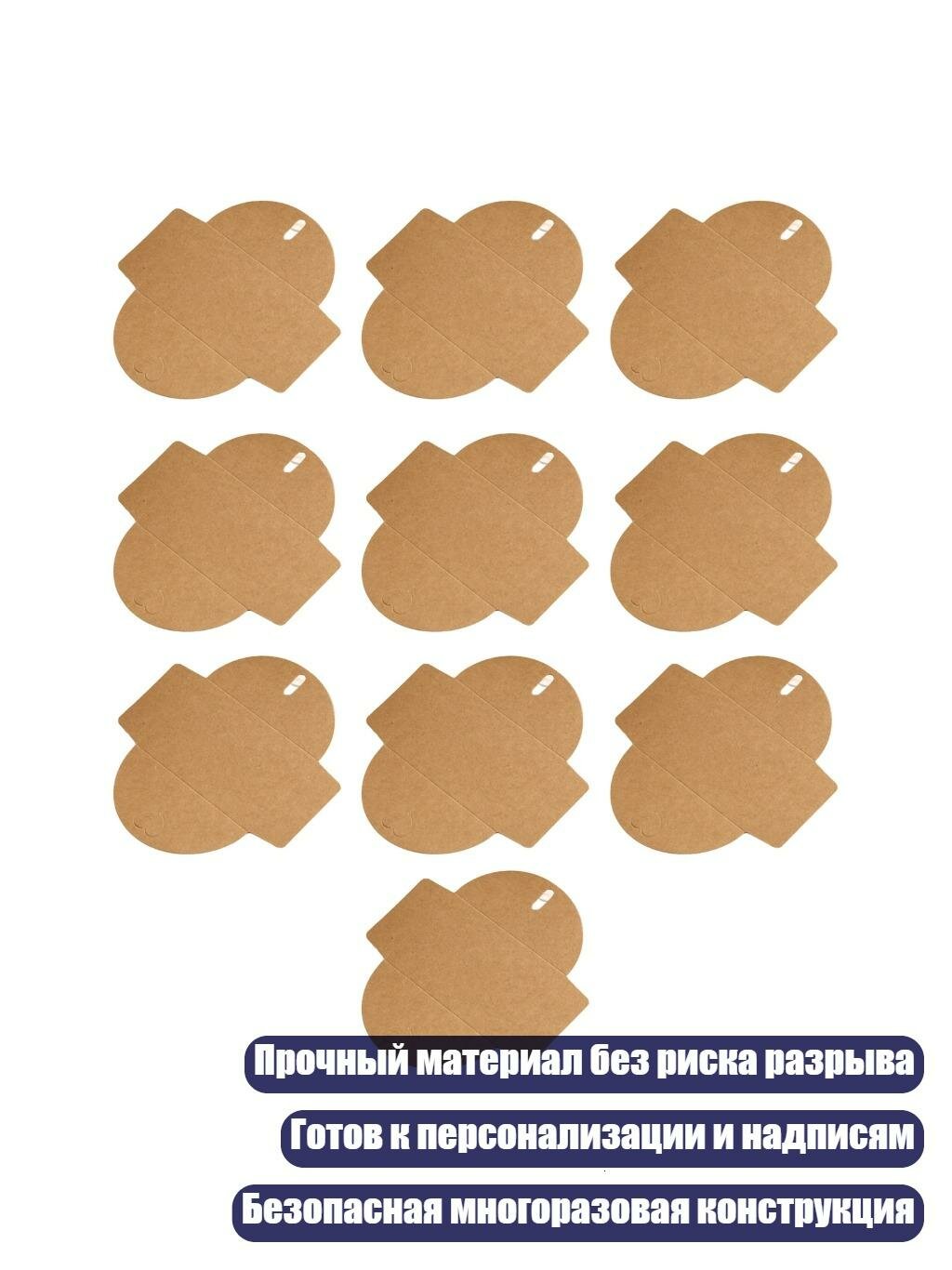 Бумажный конверт с застёжкой-замком, 10 - маленький