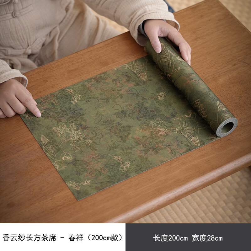 Винтажный чайный коврик из облачного шелкового парчового полотна, двусторонняя водонепроницаемая скатерть, сухой чайный коврик, новый китайский чайный коврик в стиле дзен, аксессуары для чайной церемонии.
