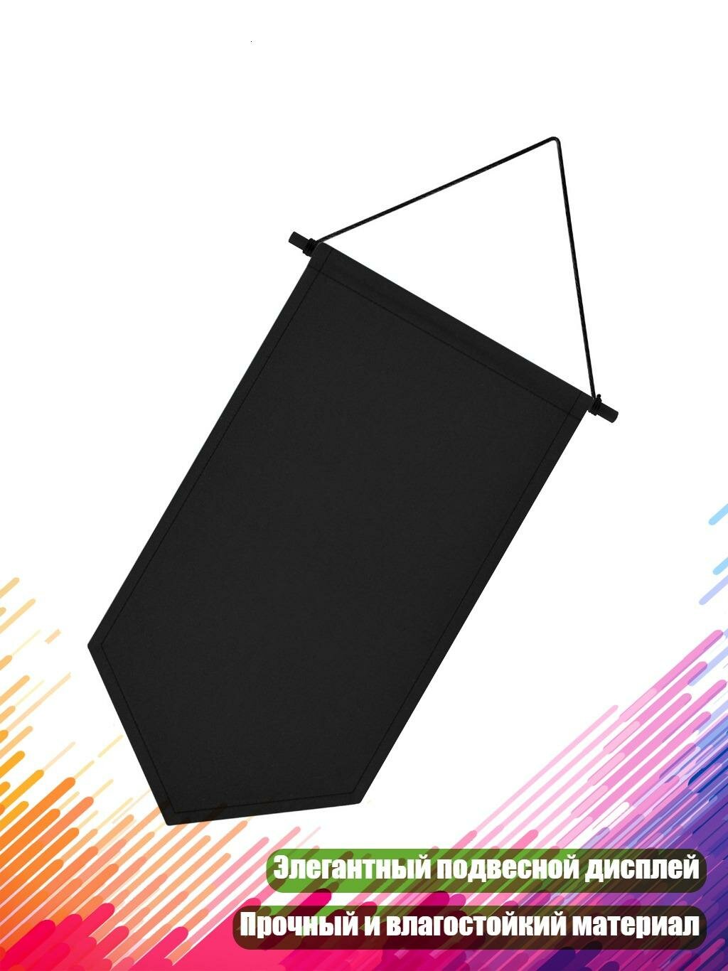 Булавка-брошь для студентов, Черный - S