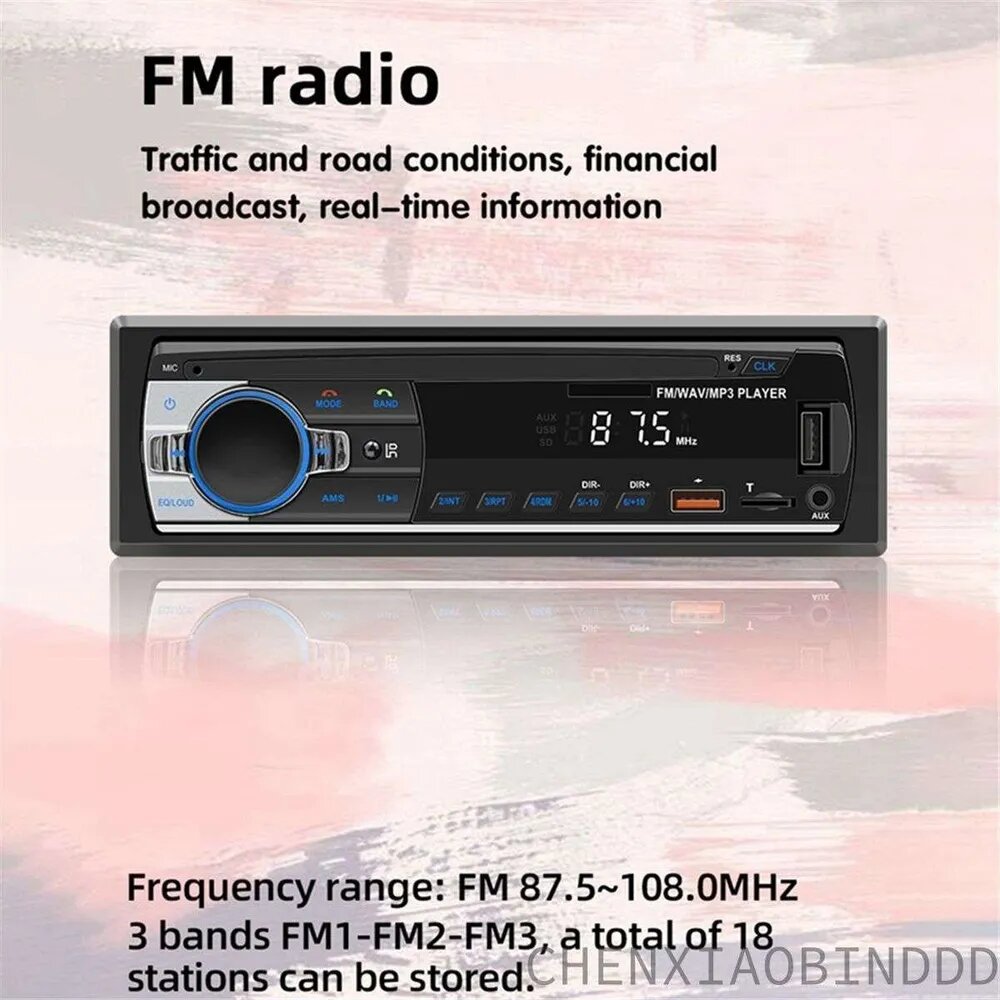 Автомагнитола с FM-радио, USB-диском и эквалайзером для автомобиля — фото 1
