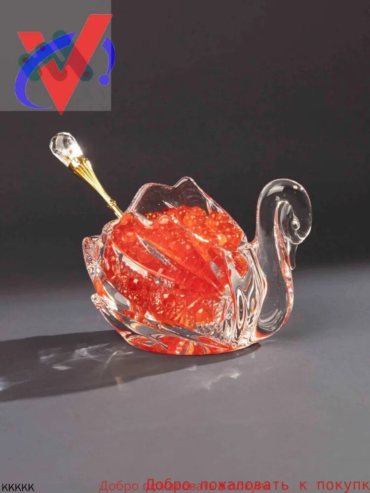 Икорница, 1 предм.