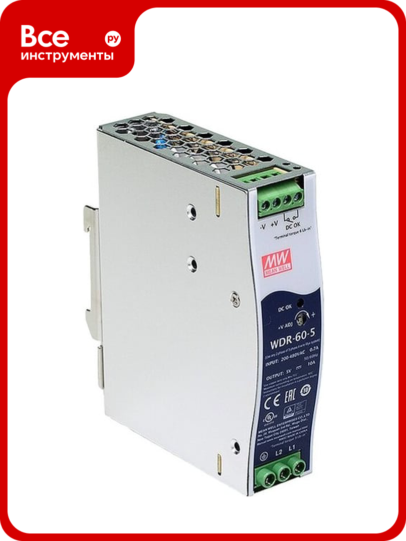 Блок питания Mean Well Wdr-60-5 ac-dc на din-рейку 50вт Т03521296