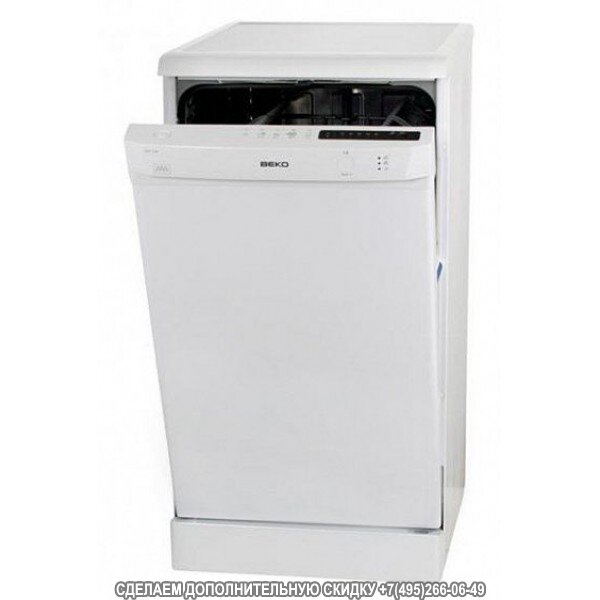 Посудомоечная машина Beko DSFS 1530