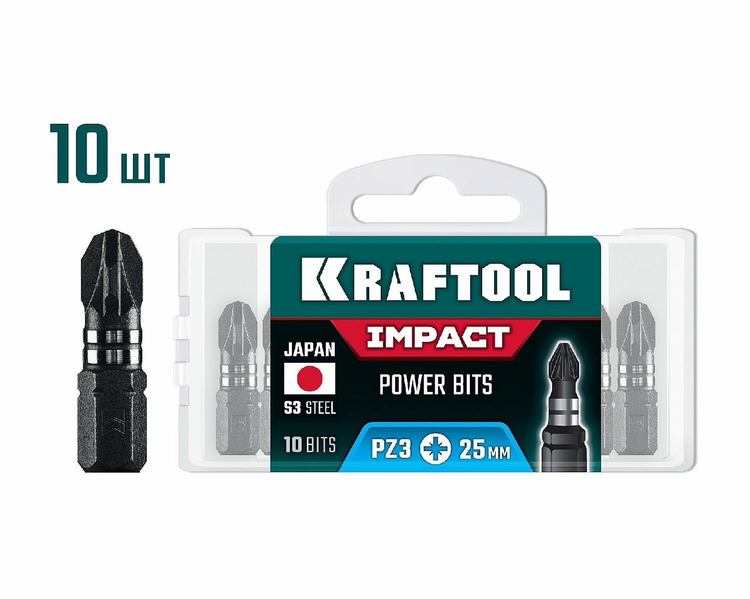 Ударные биты KRAFTOOL Impact PZ 3 25 мм 10 шт для мощных шуруповертов из стали S3 Япония