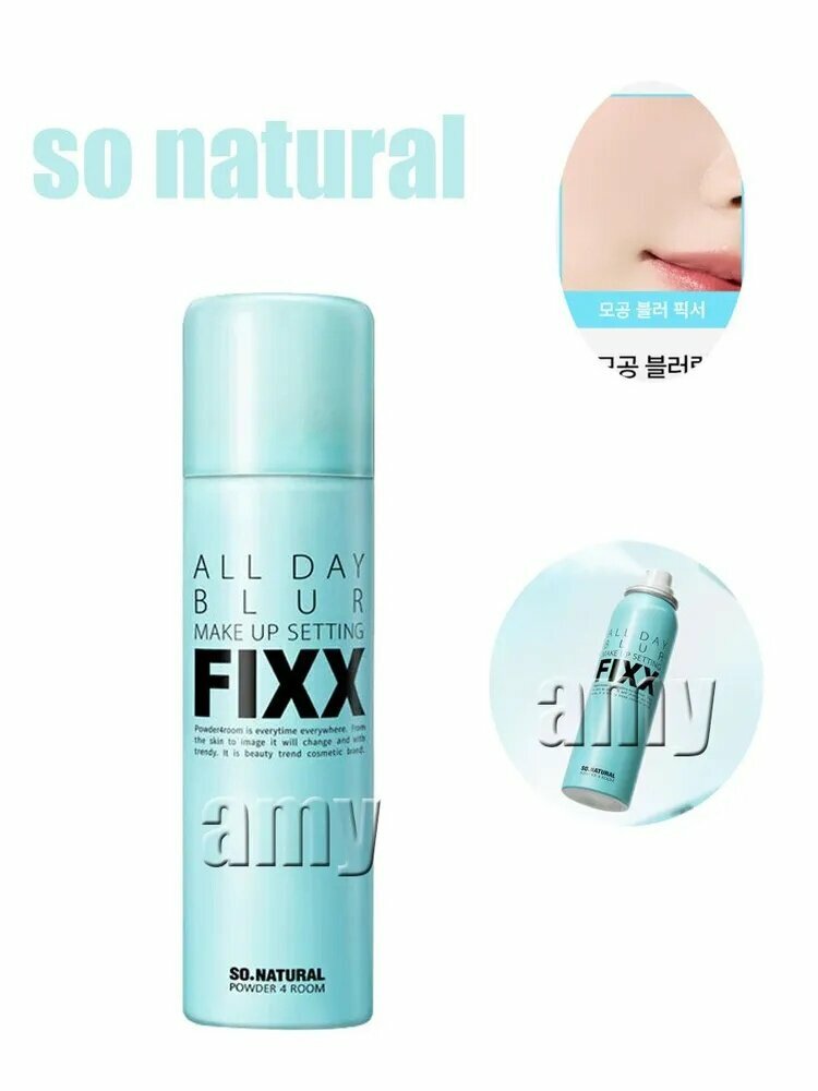 So Natural фиксатор макияжа на весь день, 75 мл