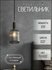 Светильник настольный LED, яркий и энергосберегающий, для спальни, офиса и детск...