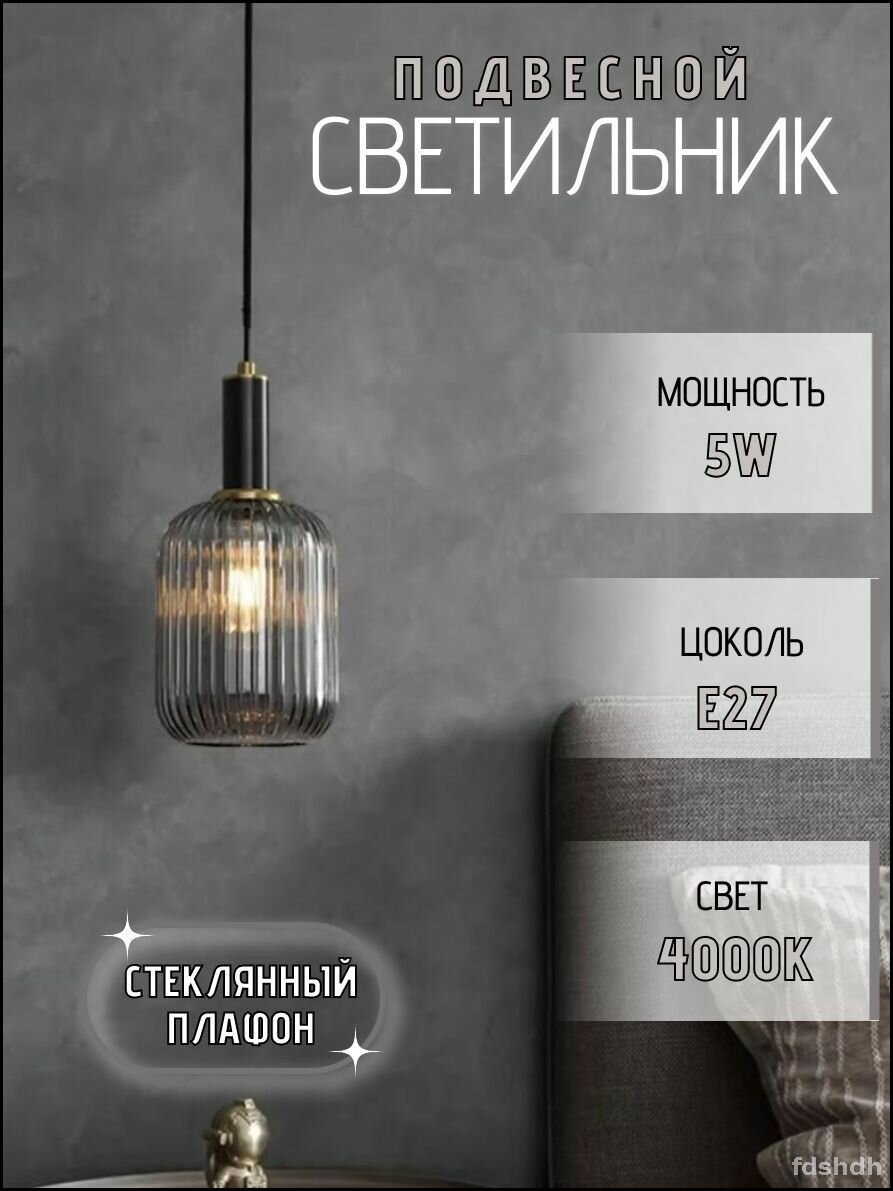 Светильник настольный LED, яркий и энергосберегающий, для спальни, офиса и детской, современный дизайн