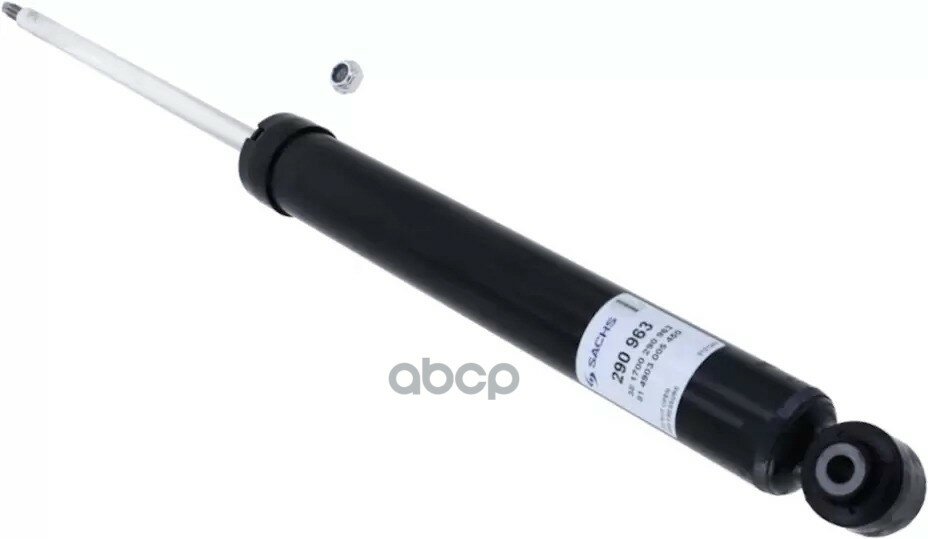 Амортизатор подвески Sachs арт. 290 963