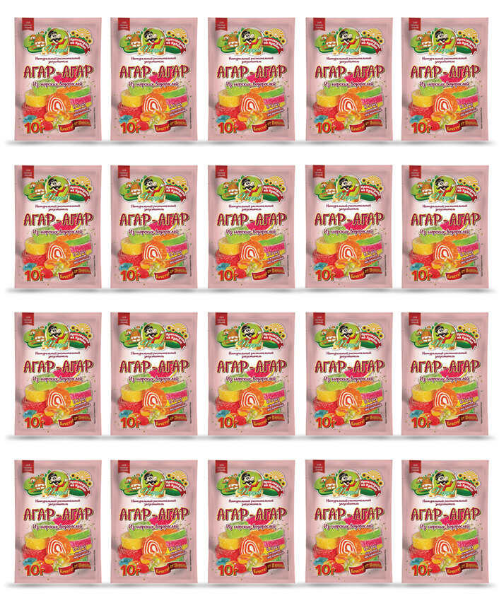 Агар-агар "Перцов" 10 грамм / Загуститель пищевой "Перцов" 10 грамм / 20 пачек