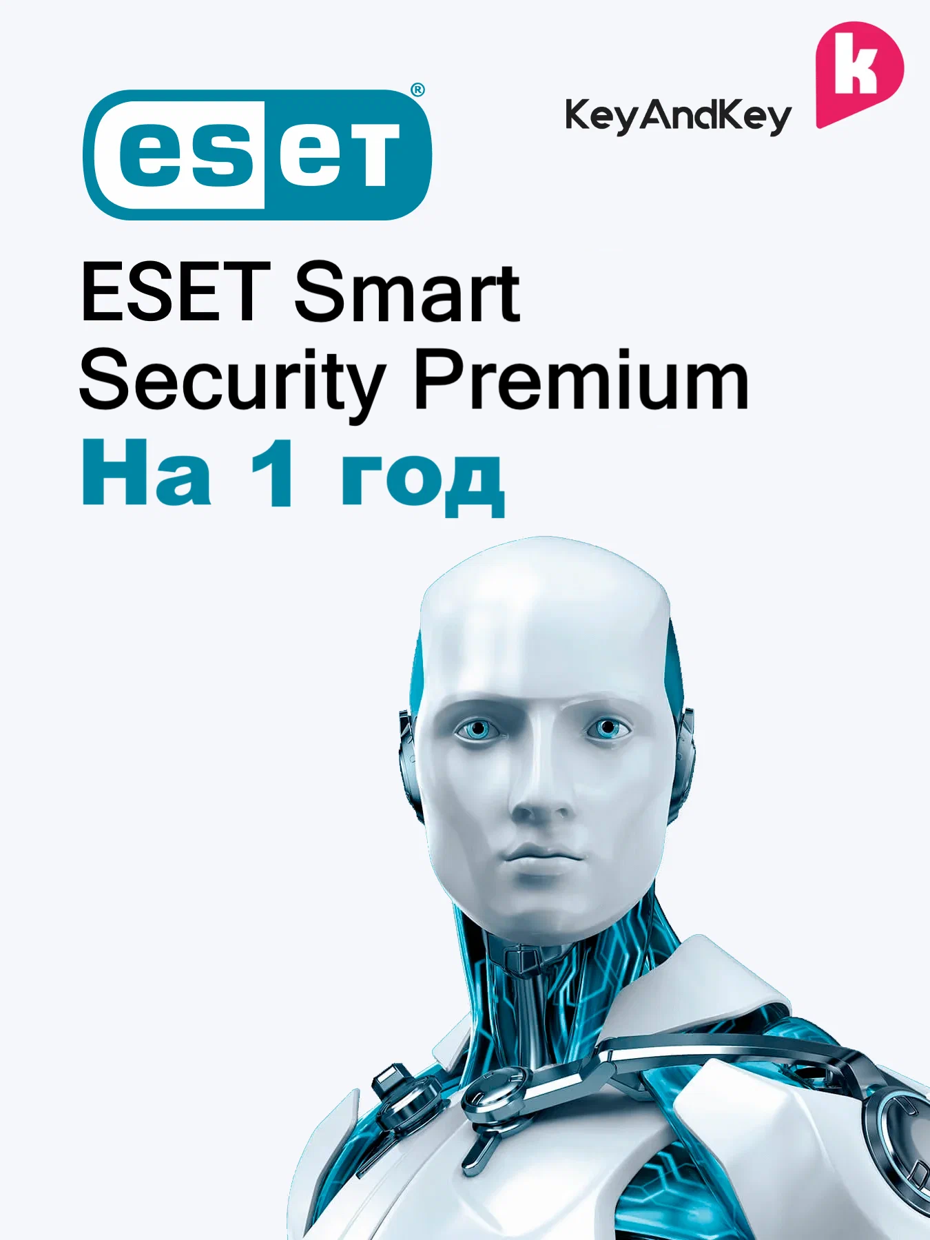 ESET Smart Security Premium 2026 антивирусная защита ПК (Windows / 1 устройство / 1 год / Ключ для активации в России)