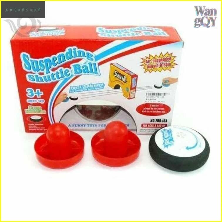 Настольная игра Аэрохоккей