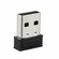 Мини-адаптер ANT+ USB