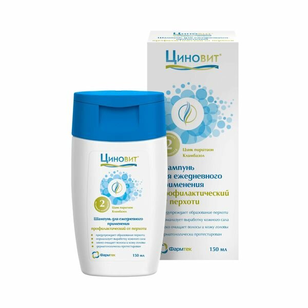 Шампунь от перхоти для ежедневного применения профилактический Циновит фл. 150мл