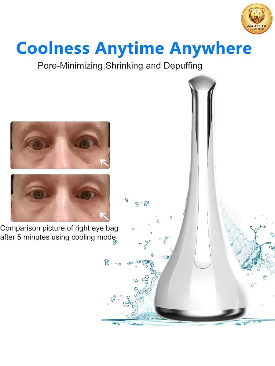 Массажер для криотерапии с охлаждением, улучшение кровообращения и восстановление после тренировок