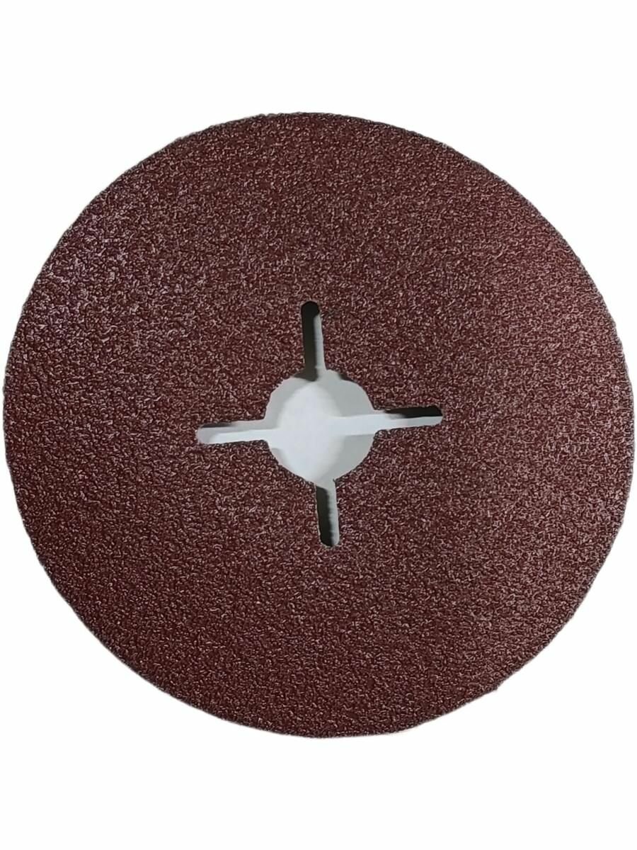 Круг фибровый шлифовальный 3М, 982С, 60+, Cubitron II, 125х22мм