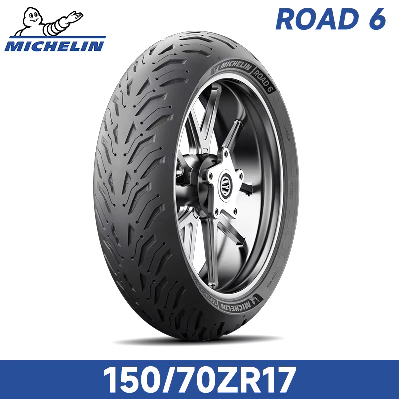 Michelin ROAD 6 Универсальная Мотошина 150/70 ZR17 — Универсальная для Разных Моделей