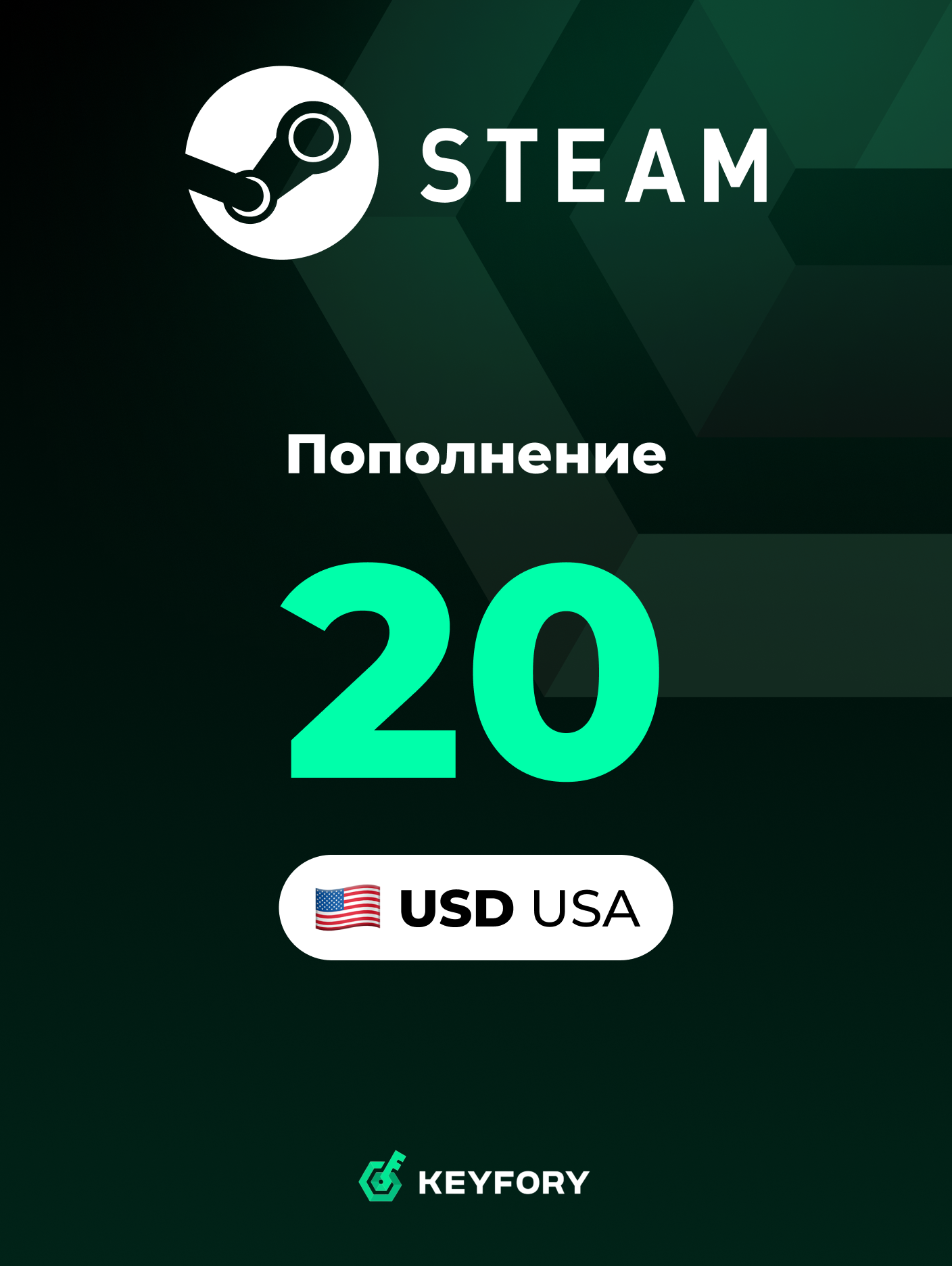 Подарочная карта Steam США 20 USD / Цифровой код, пополнение счета / Steam Gift Card USA