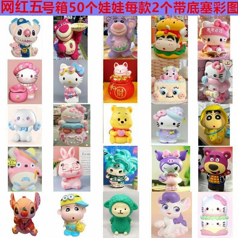 Гипсовые куклы, неокрашенные и окрашенные куклы, куклы в стиле Года Дракона, парковый стенд для граффити своими руками, прямые продажи от производителя, поддерживается выбор стиля.