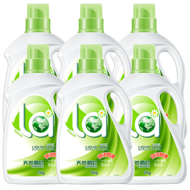 Натуральное мыло-стиральный порошок La Mama's One Choice - Очистка и уход в одном - Официальный набор для прямой продажи с доставкой