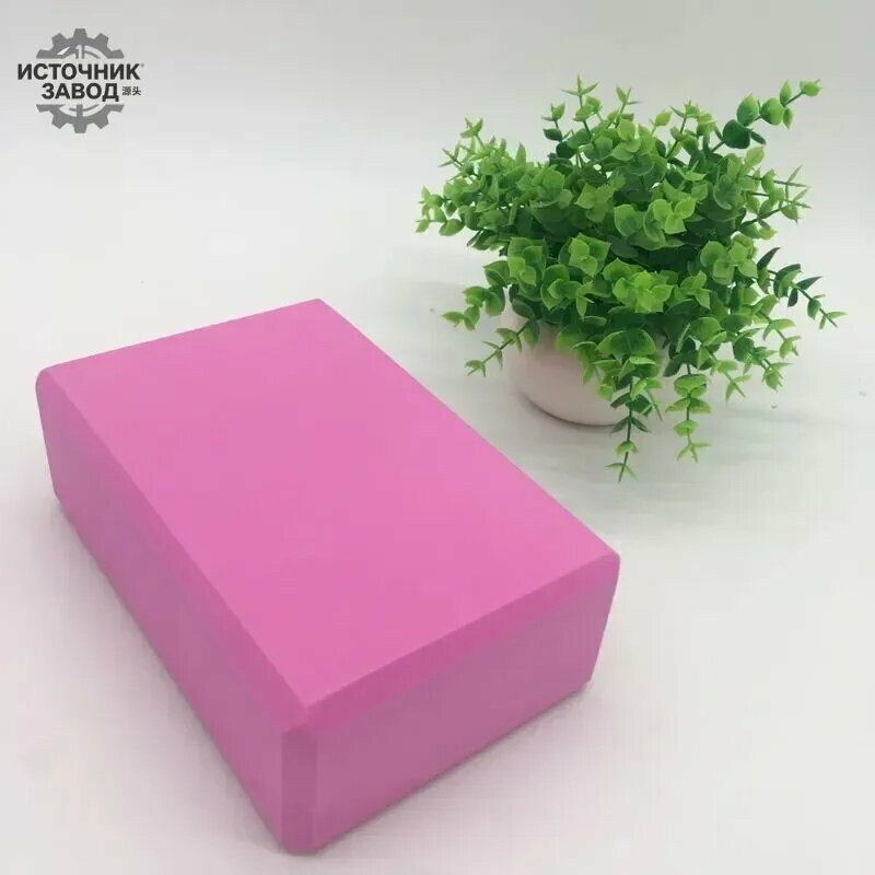 Блок для йоги опорные кубики