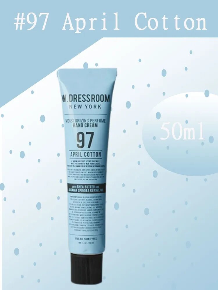 W.dressroom Ароматизированный крем для рук Персик 49/97 Увлажняющий и питательный крем для осени/зимы 50 мл