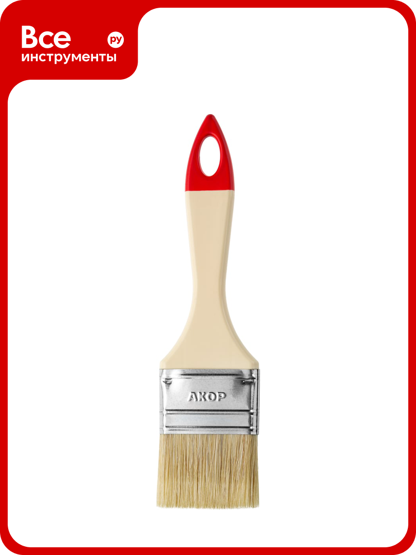 Кисть плоская универсальная Акор, ширина 50 мм, толщина 12 мм, легкая пластиковая ручка, Столичная 137 12 050