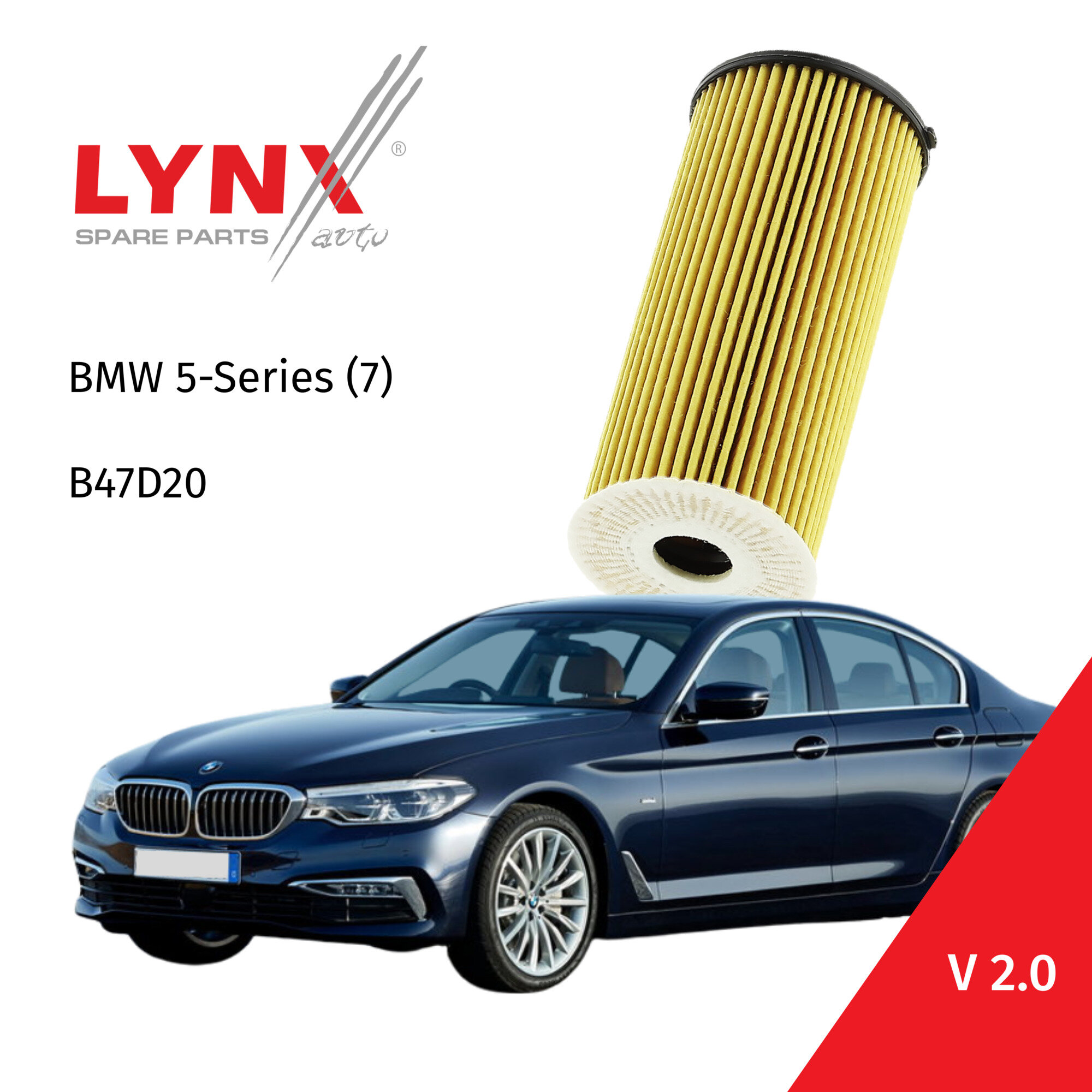 Фильтр масляный BMW 5-Series (7) / БМВ 5 серии 2016 - 2022 V2 B47D20 / 1шт LYNXauto