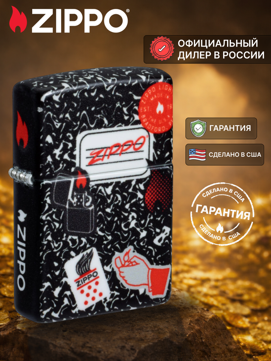 Зажигалка бензиновая ZIPPO 46707 Notebook Design 540 Matte, разноцветная, матовая, подарочная коробка, без топлива