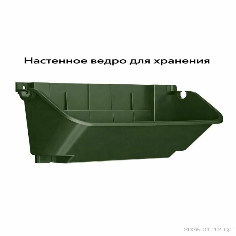 Грядка — фото 1