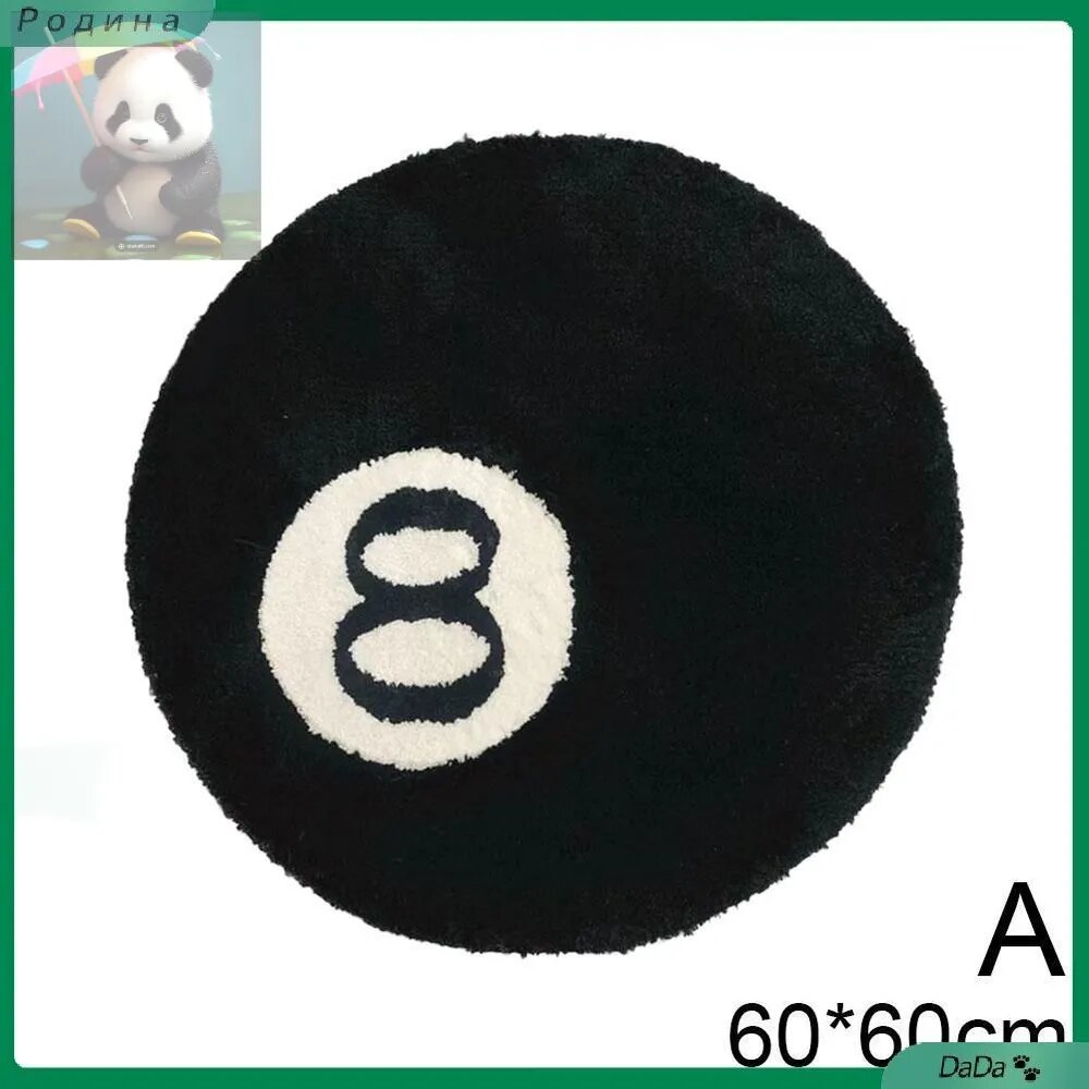 Коверx60 см